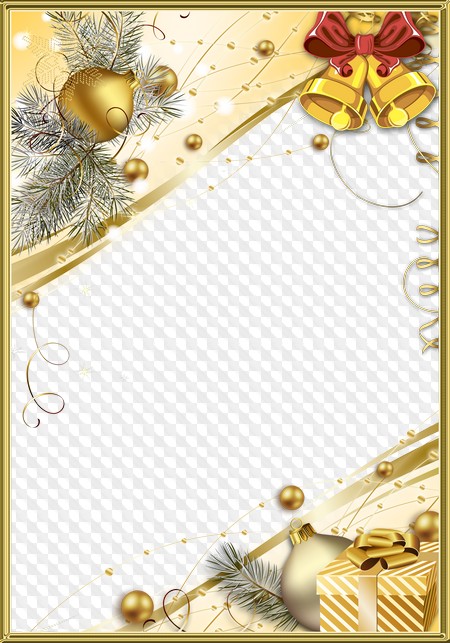 Christmas Picture Frame - Golden Bells