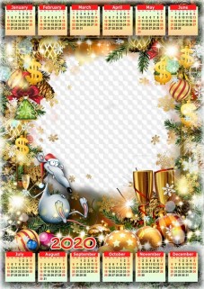 2020 Calendar template PSD, PNG, for Photoshop