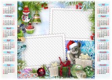 2020 Calendar template PSD, PNG, for Photoshop