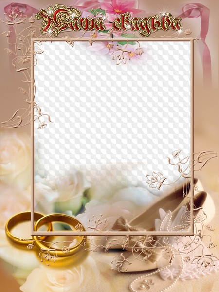 wedding photoshop frame