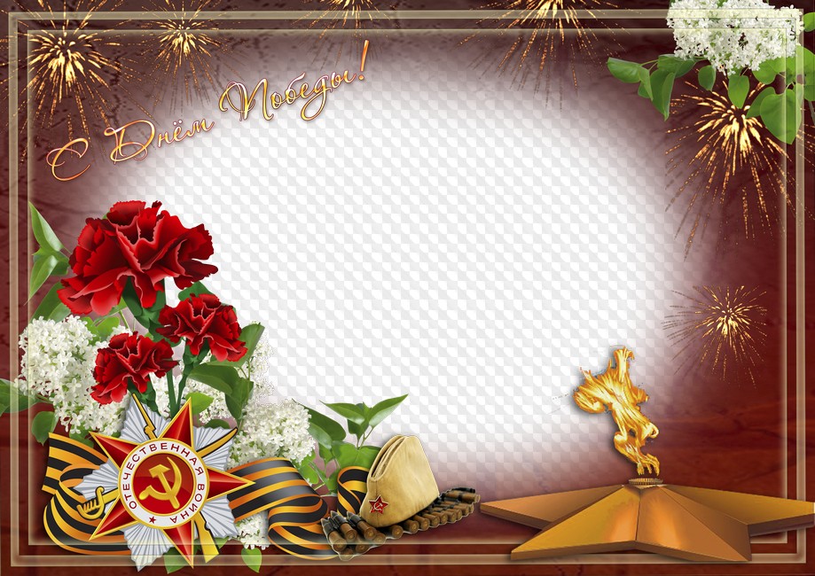 Victory Day May 9, Festive photo frame