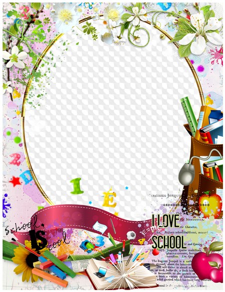 I love school, photo frame