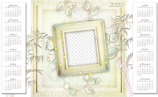 2020 Calendar template PSD, PNG, for Photoshop