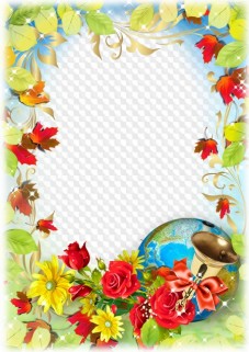 PSD, PNG, Photo frame, Goodbye school