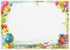 September 1, school frame