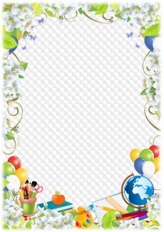School, photo frame PNG, template PSD, for photoshop, download ...