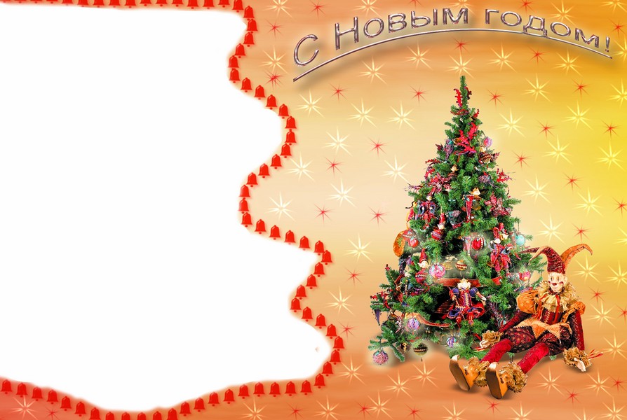 Christmas Funny Frames