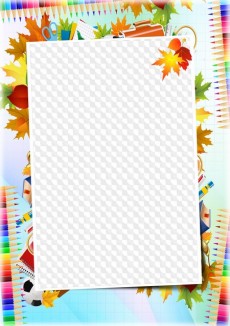 PSD, PNG, Photo frame, Goodbye school