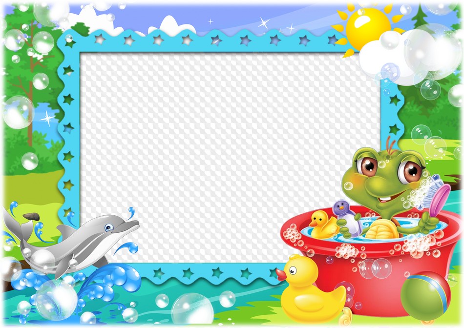 Baby Photo Frame Design Free - Infoupdate.org