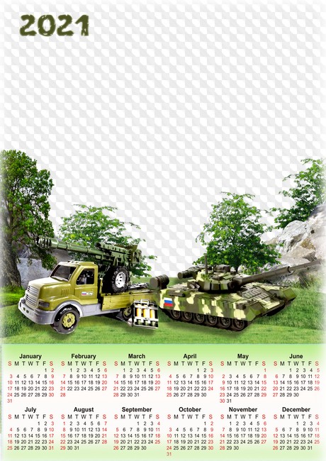 Military calendar 2021 in PSD, PNG and for Photoshop. Download.
