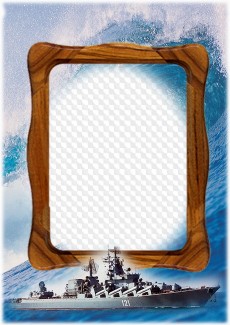 Military frames png, psd