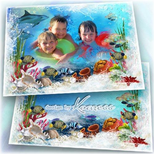 Sea photoshop frame template - I love you sea ( psd, png, download )