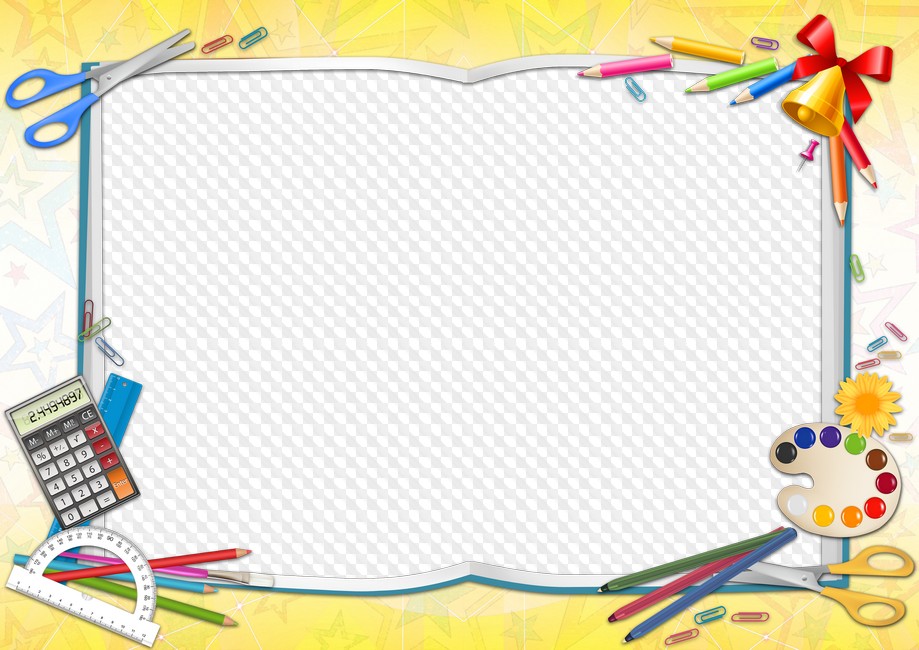 Set School Photo frames - School days ( 5 PSD ), download