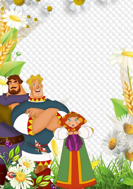 Frames in format png free download - World of fairy tales