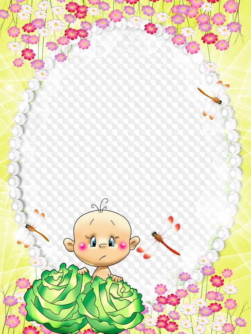 Baby Free Picture Frames - Happy Childhood