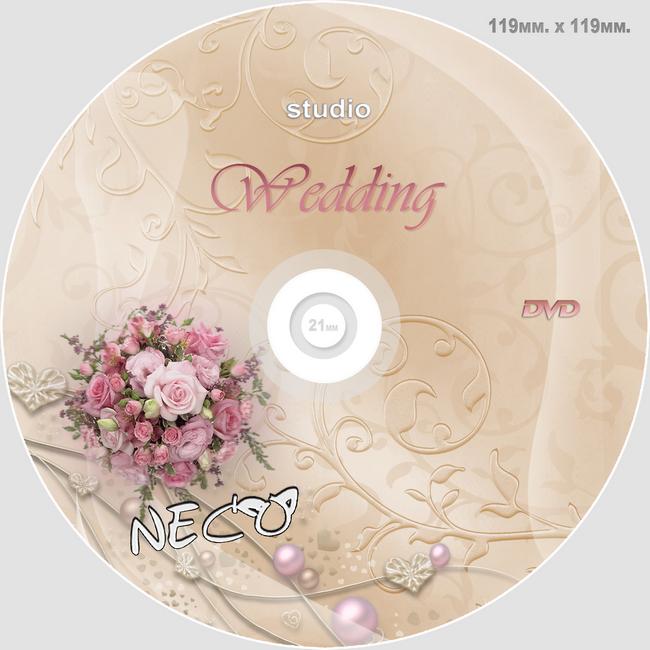 Wedding set, 4 wedding photo frames, DVD cover, 6 PSD