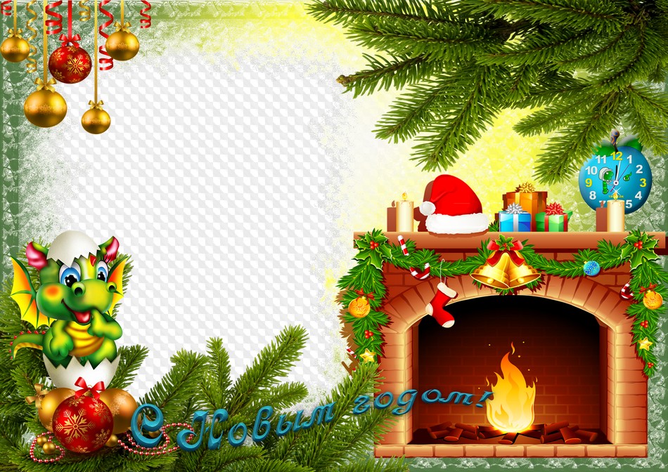 New Year's Surprise, photo frame for the New Year