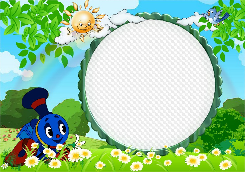 Cadre pour enfants PSD, joyeux anniversaire,