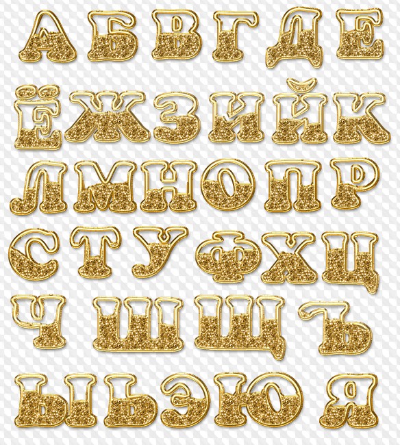 Russian Alphabet and numbers in different styles