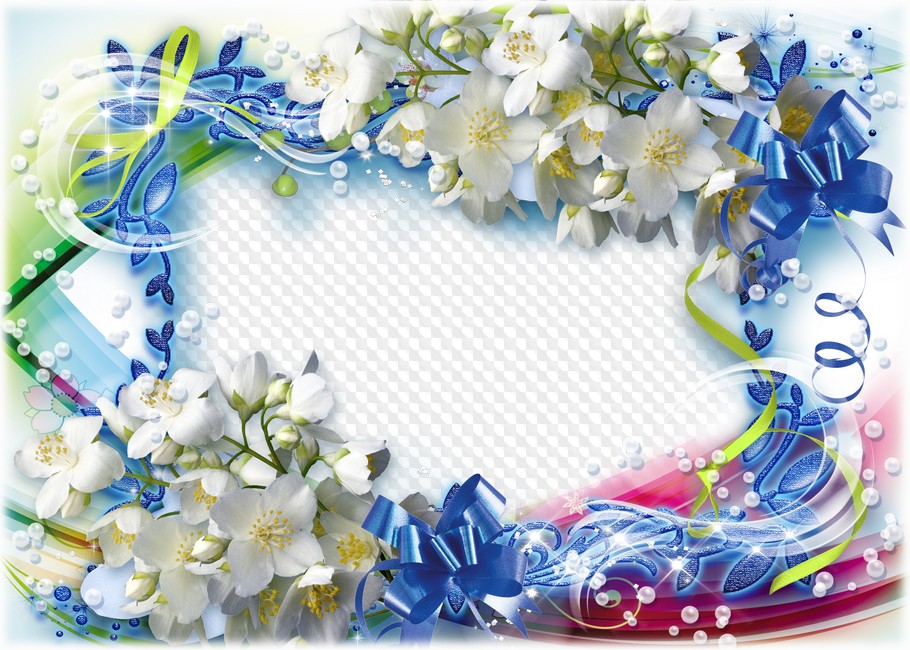 Updated: Collection of congratulatory beautiful photo frames