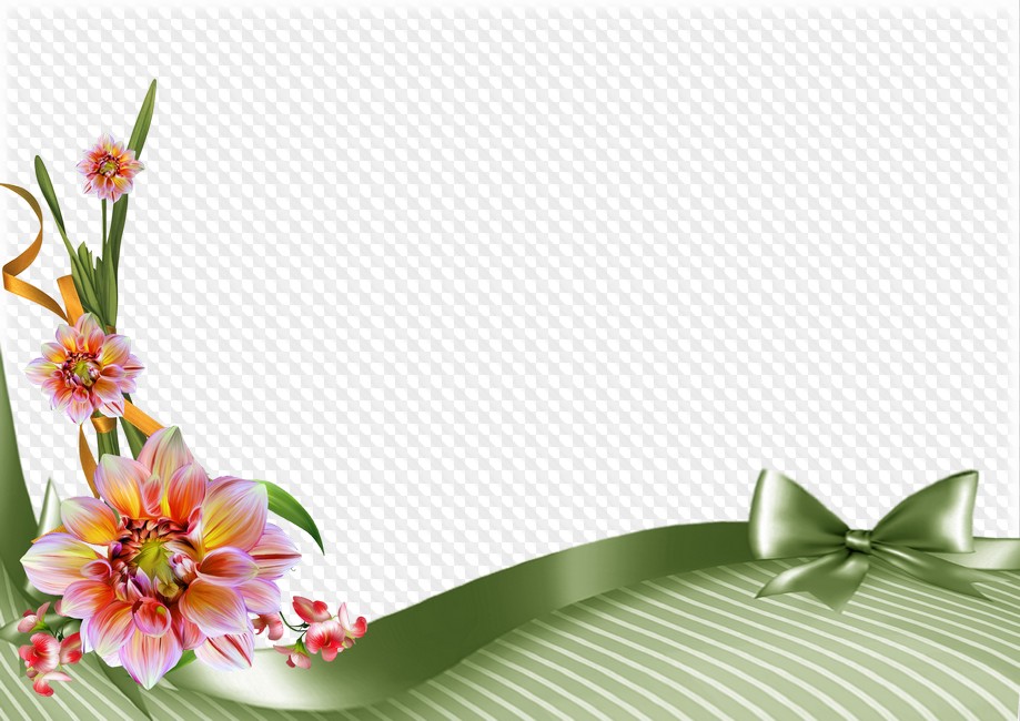 Updated: Collection of congratulatory beautiful photo frames