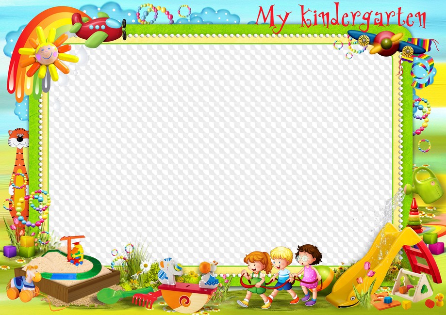 Frame for your photo, picture to remember about kindergarten