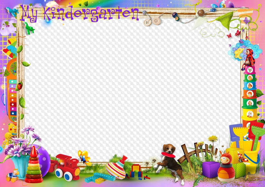Free multi-layer frame for baby photos - Kindergarten (16 PNG + PSD)