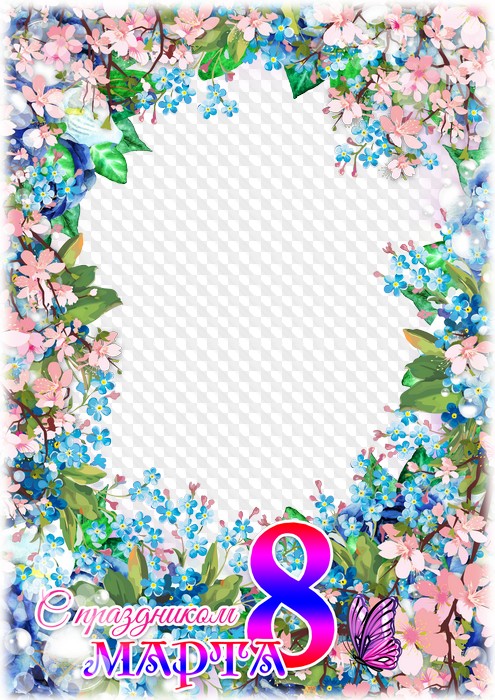 Childrens photo frame psd template for march 8 download