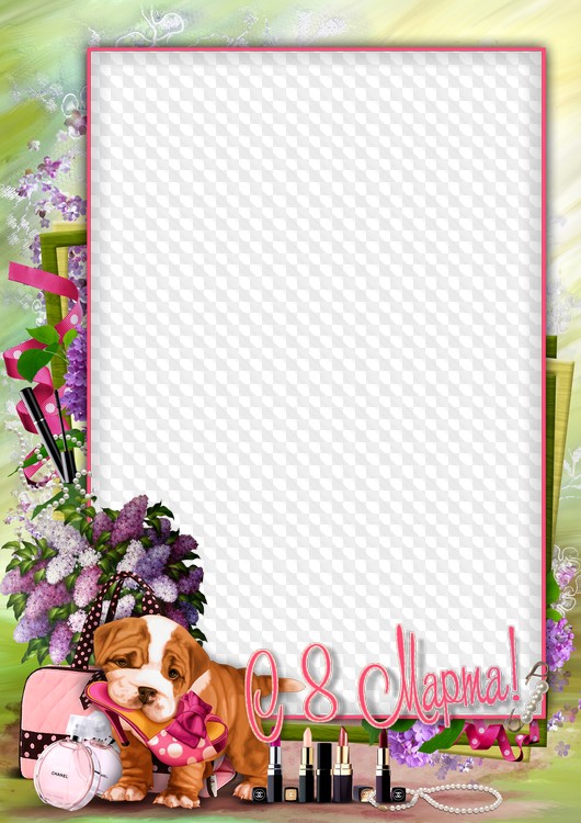 March 8 Photo frame template download