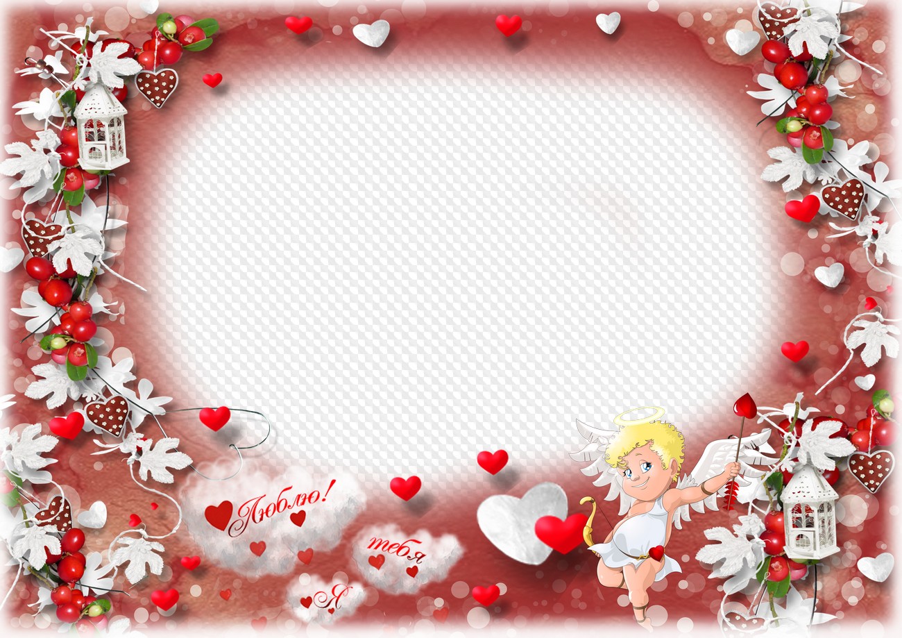 Frame for a loving couple with red hearts