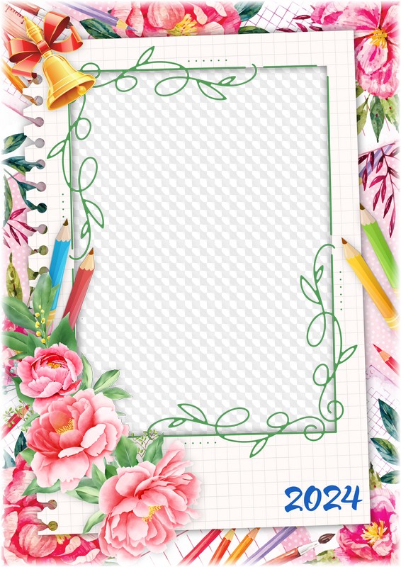 School photo frame portrait 2023, 2024, PSD, PNG.