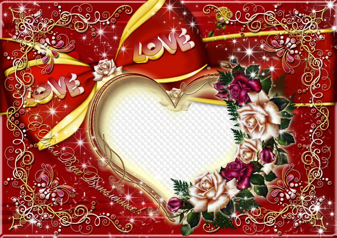 Heart cutout, Two photo frames are bright, festive.