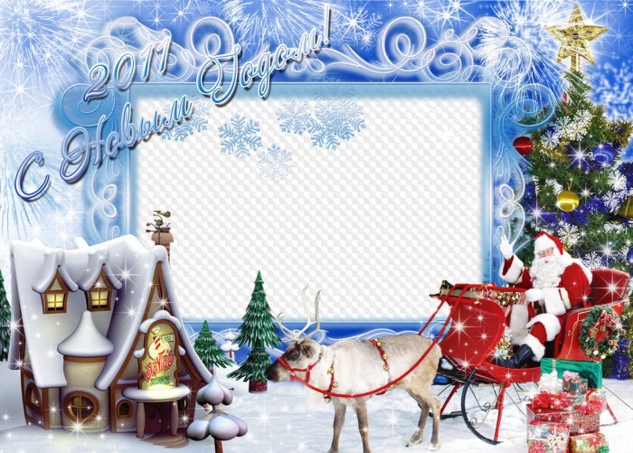 New Year frames – Soft snow fluffy