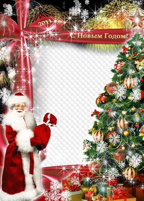 New Year frames – Soft snow fluffy