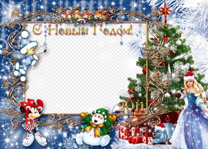 New Year frames – Soft snow fluffy