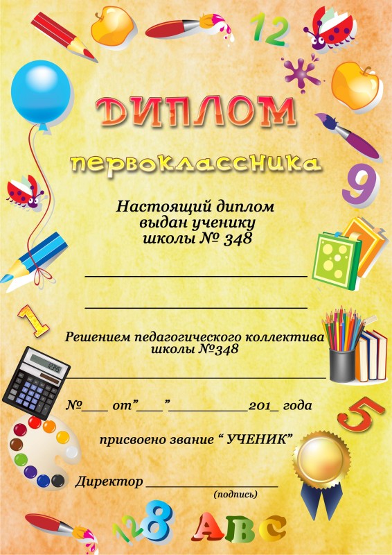 1700964671_011.jpg