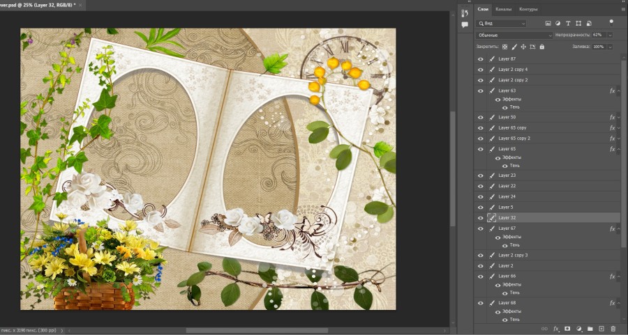 Wedding photo frame template for two photos, PSD, PNG.