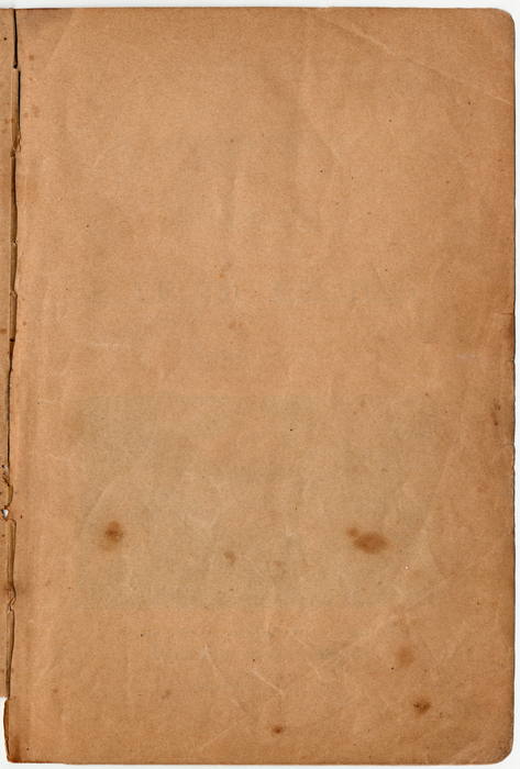 Old crumpled paper Set 2