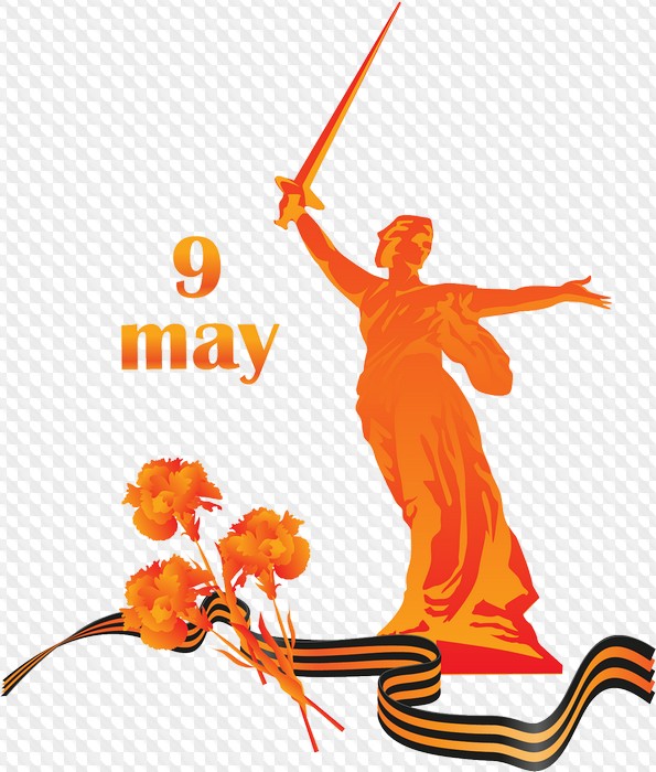 9 Мая PNG, PSD, Ленты, звезды, награды, декорации, салют, вечный огонь ...
