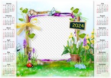 Calendar with dragon PSD, 2024, PNG.