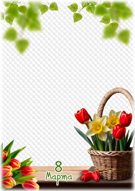 March 8th holiday, PSD Photo frame