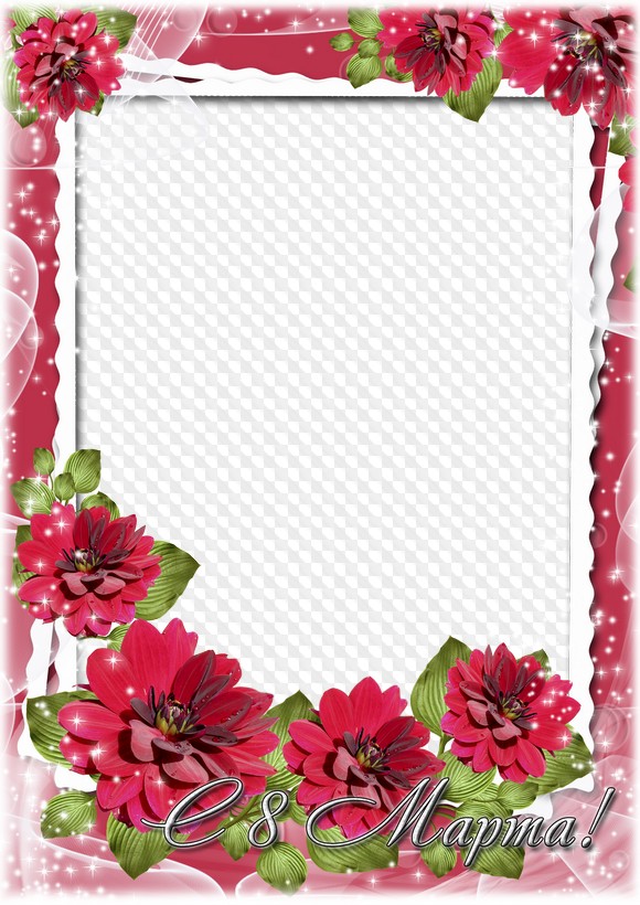 March 8, Festive photo frame psd for women, Updated: PSD, 3 PNG