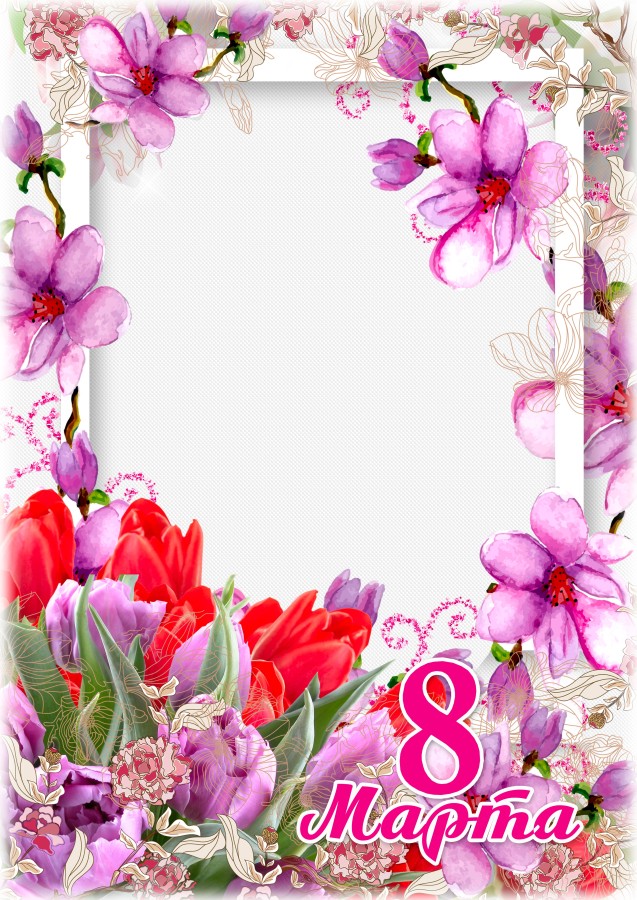 PSD photo frame March 8