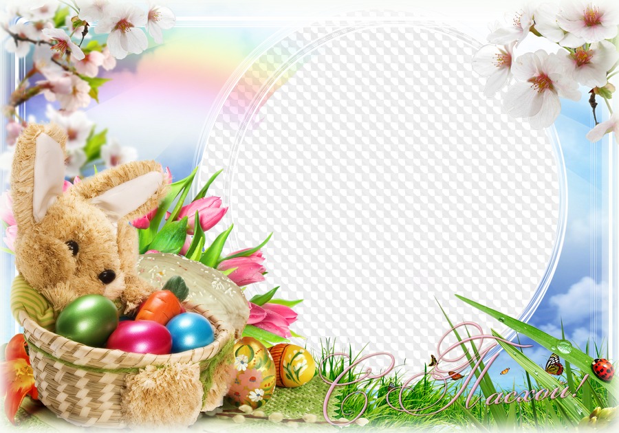 Happy Easter, Holiday frame download