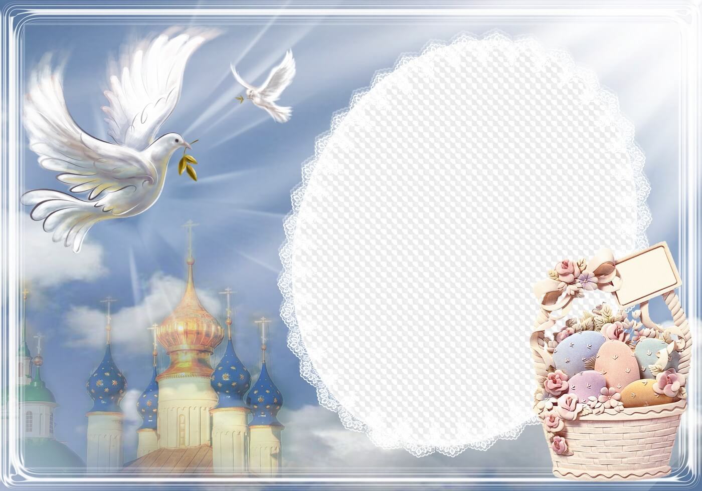 The collection of frames 21 PNG - Let the day of the Easter sun is ...