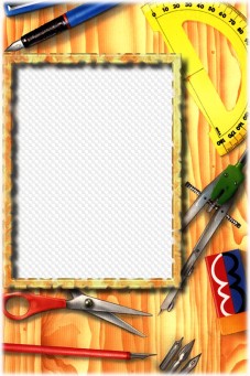 PSD, PNG, Photo frame, Goodbye school