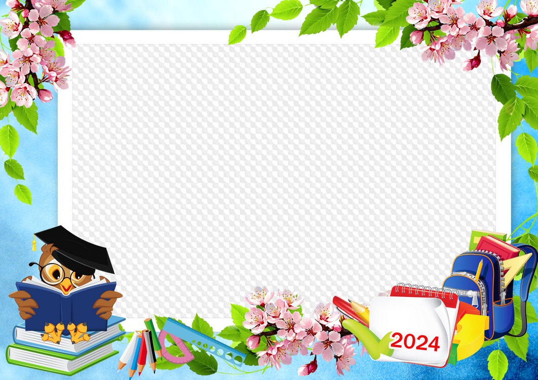 Marco ancho PNG, escolar, estudiante, graduado, grupo 2024