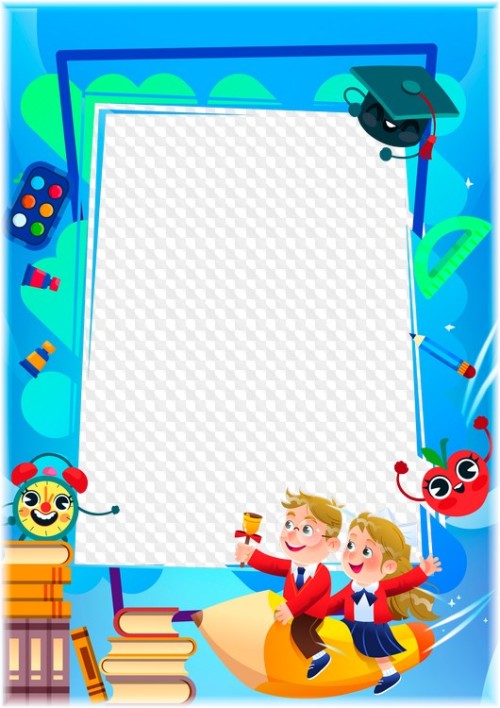 Student portrait frame PNG, photo frame PSD.