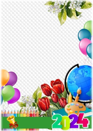 School graduation party, Photo frame