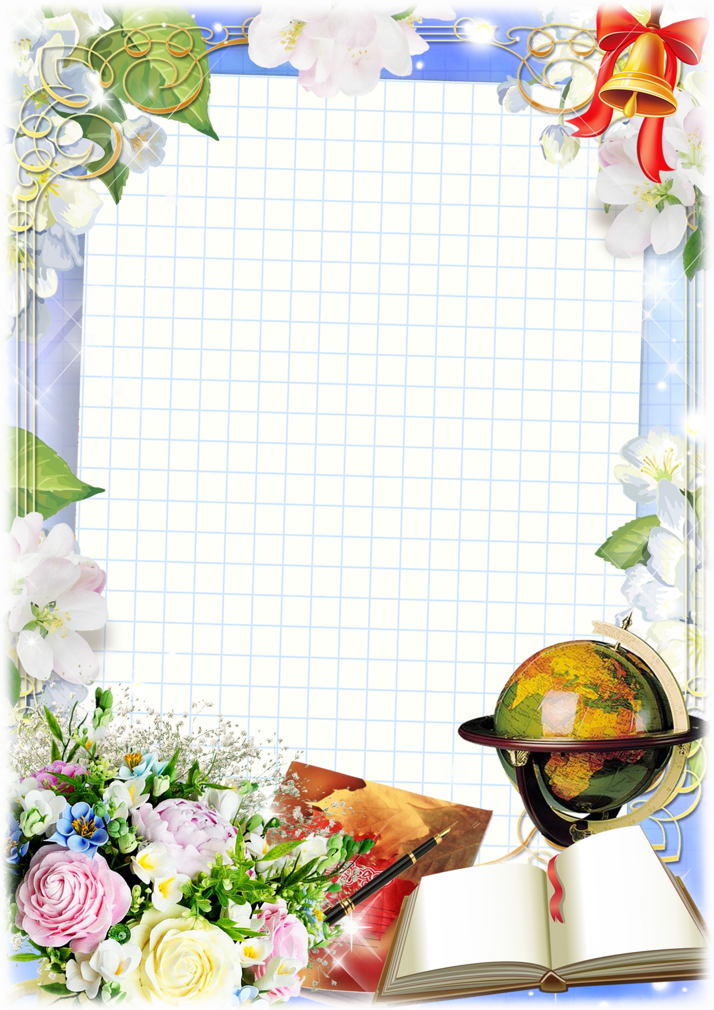 School frame PNG, photo frame PSD